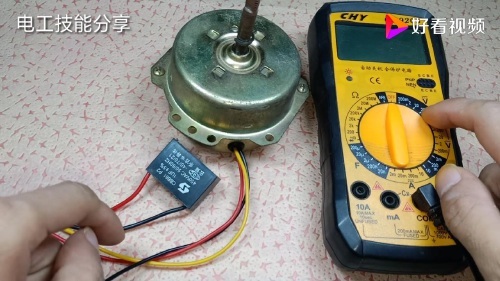 如何用万用表轻松判断单相电机的健康,测量电阻带来的神奇效果让你...