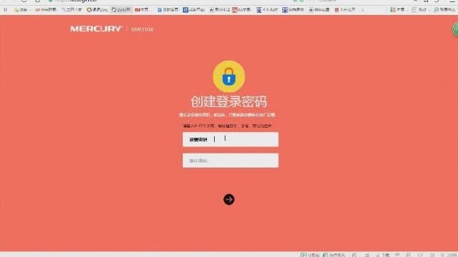 路由器又卡又慢,上网费劲不会改密码?国丰教你路由器设置方法