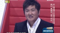 韩红 黄绮珊 《离不开你》 最美和声 140621