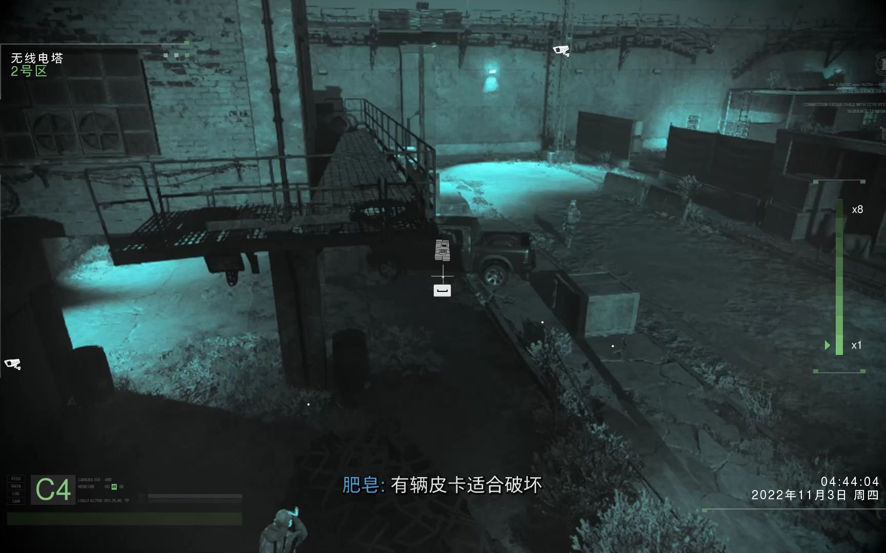 ③⑨⑨使命召唤19现代战争二剧情战役流程解说重制