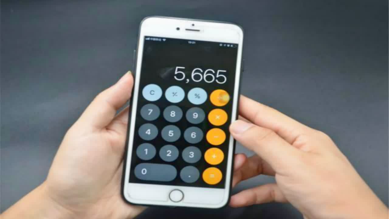 才知道,手机计算器上还隐藏了两个功能,太实用了,不懂亏大了