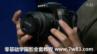 单反相机能有快门线拍视频吗