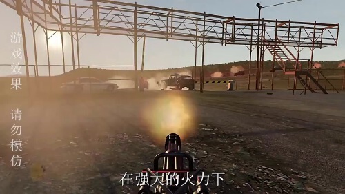 喝口好牛奶可真不容易游戏解说车祸模拟器游戏