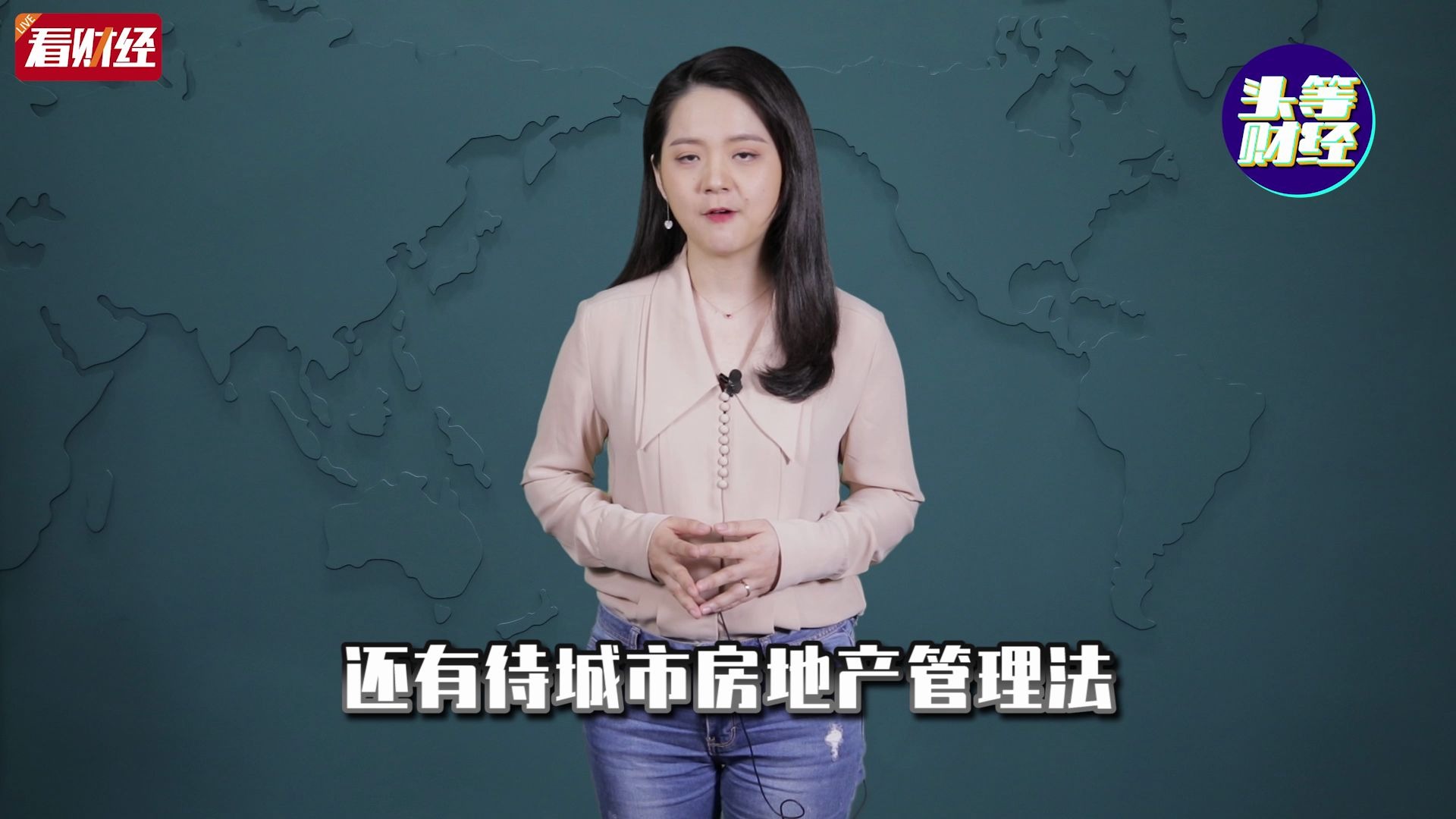 一锤定音!房子70年产权到期自动续期,续期费要交多少?