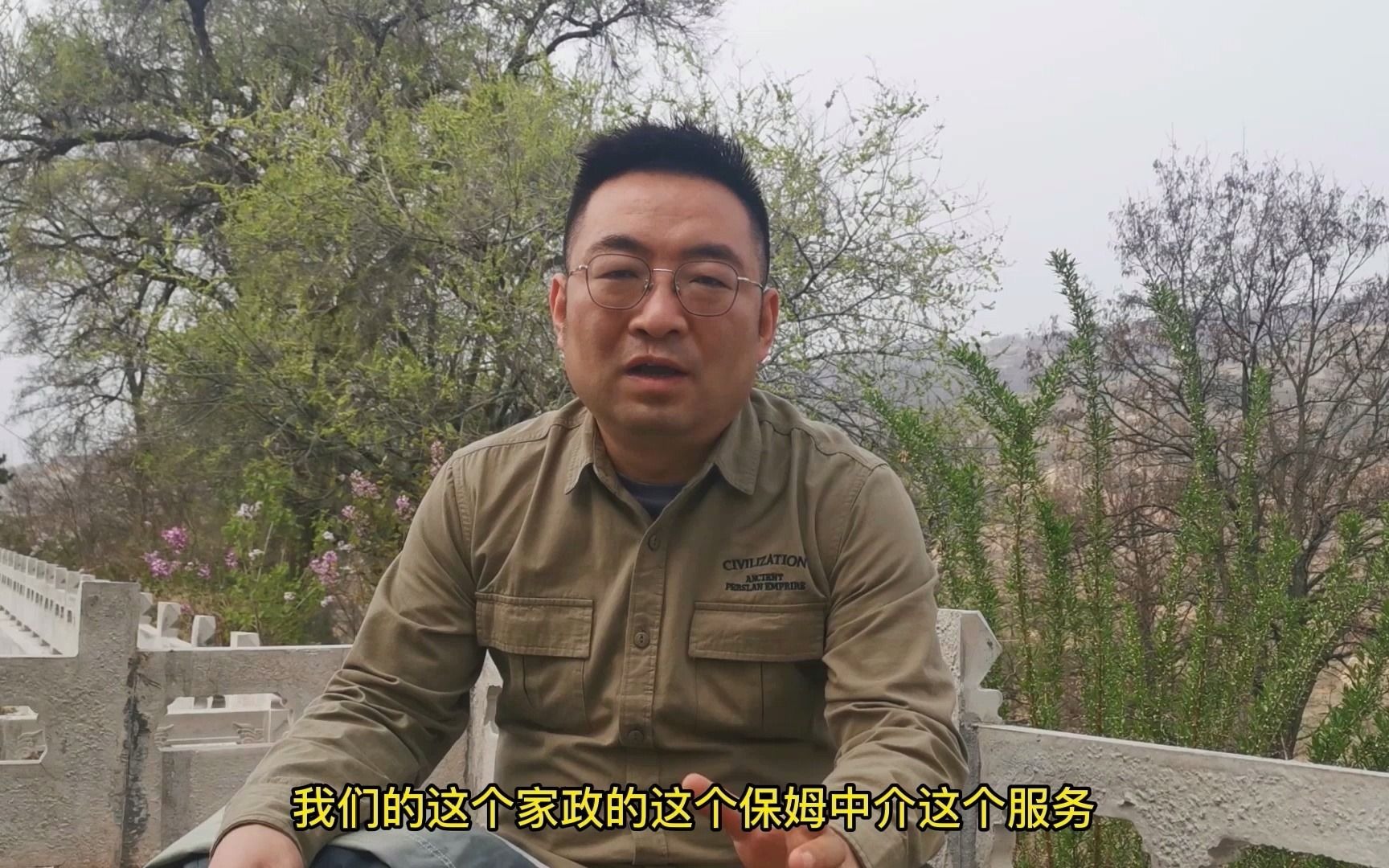 新手做家政如何谈客户？10年家政老板分享话术杀手锏