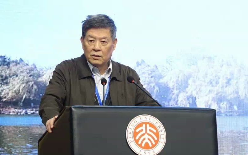 新时代中国粮食安全战略 杜鹰讲话