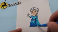 简笔画《冰雪奇缘》中艾莎公主,简单易学,超适合教孩子