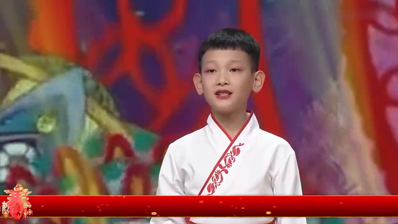 少儿口才朗诵《说中国赞中国》小学生六一儿童节毕业典礼演出语言...