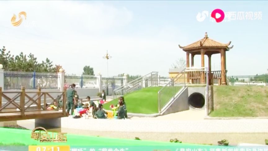 山东启动学前教育改革政策落实情况跟踪审计,围绕入园难提出建议