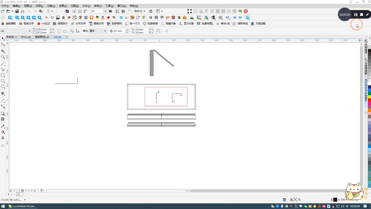 宣传栏钣金展开cdr插件