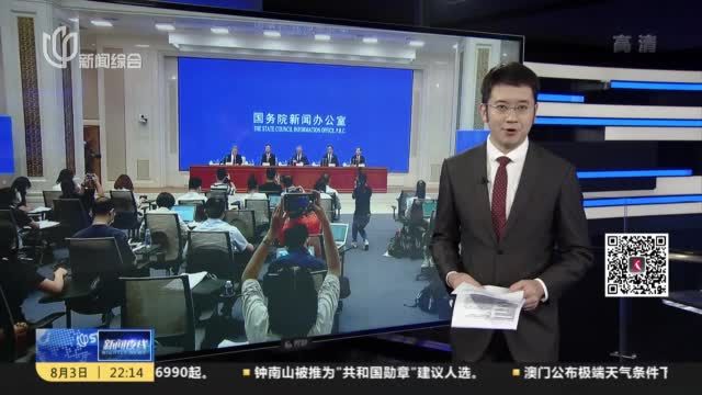 北斗三号全球卫星导航系统:卫星核心器部件100%国产化
