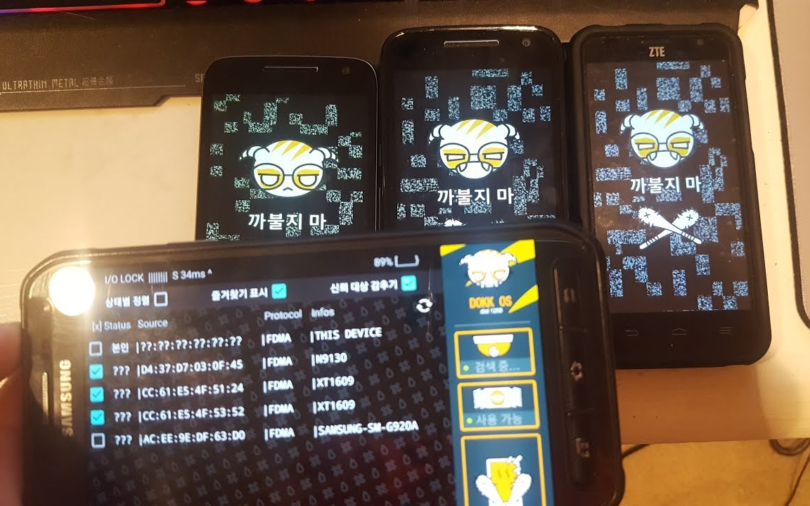 【Venus搬运】(附下载地址)想要Dokkaebi的黑客软件?这里!(《彩虹六...
