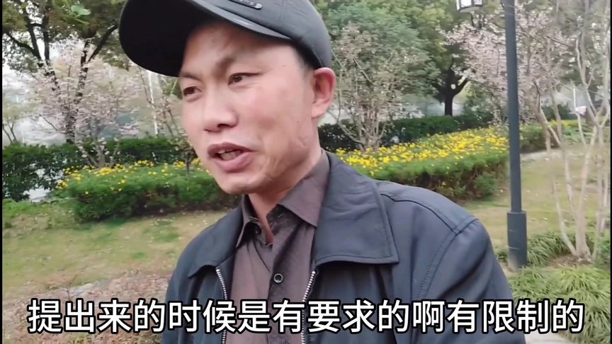 社会上的那些套路,人生成长路上的那些坑,看看你遇到了几个?