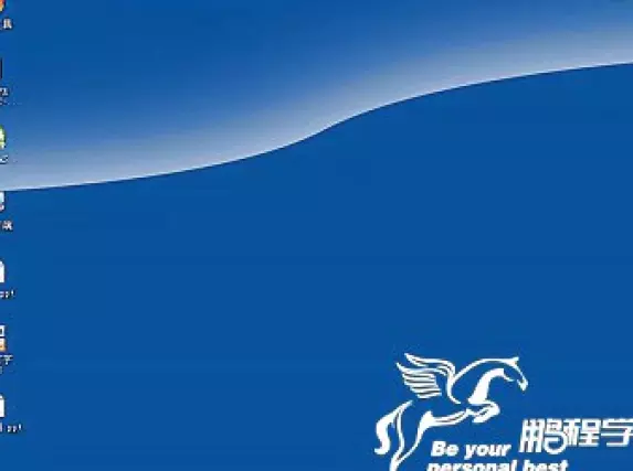 计算机网络基础视频教程7.2