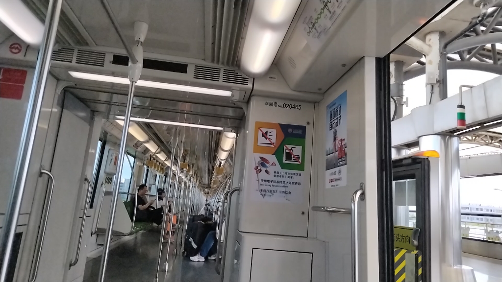 在去fes之前 来体验一下二号线的“港铁”速度——青鱼246海天三路...