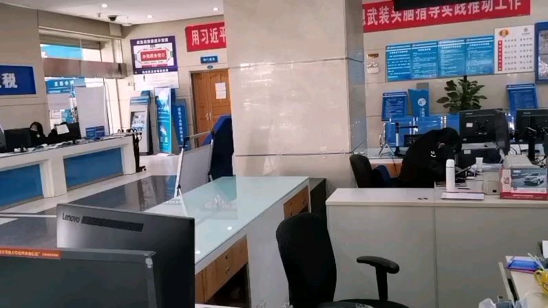 疫情还没有效控制住 云南盘龙区税务局全局上班ߤ�‍♂️ߤ