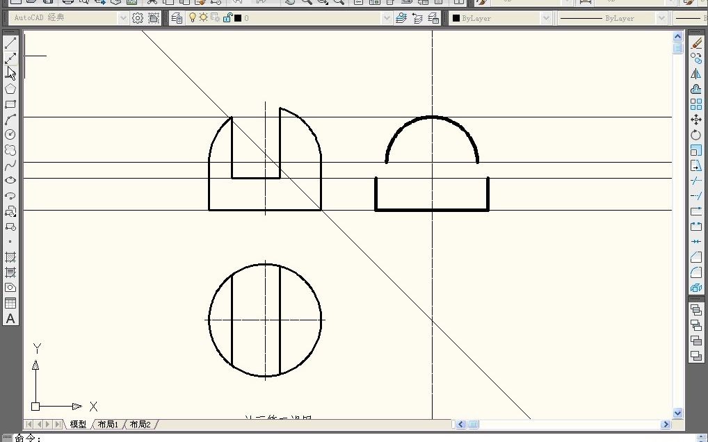 CAD补充三视图(搬运)