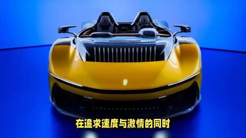 11款回头率爆表的电动敞篷车,开上街直接封神!