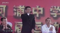 20131206-校运会新闻1