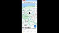 百度地图app教程完整版