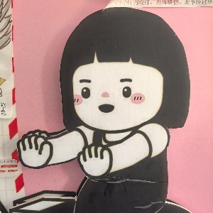 辽宁工业大学电视 