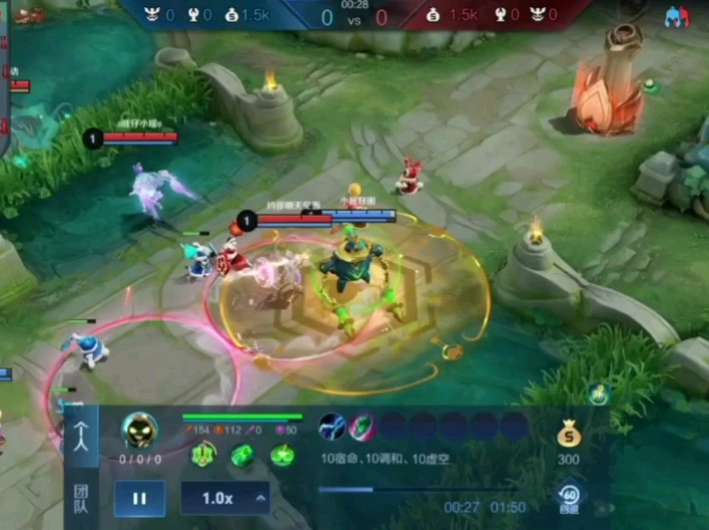 我的意思是 我们回不到从前了_哔哩哔哩bilibili_王者荣耀