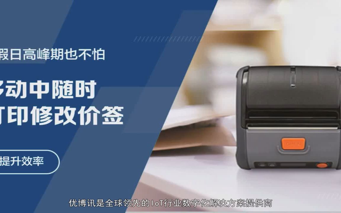 超市该如何应对库存管理问题