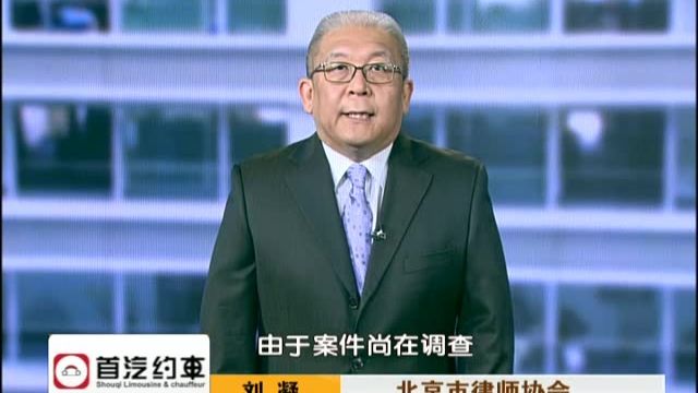 你的苹果手机也设置了免密支付吗?赶紧取消吧!