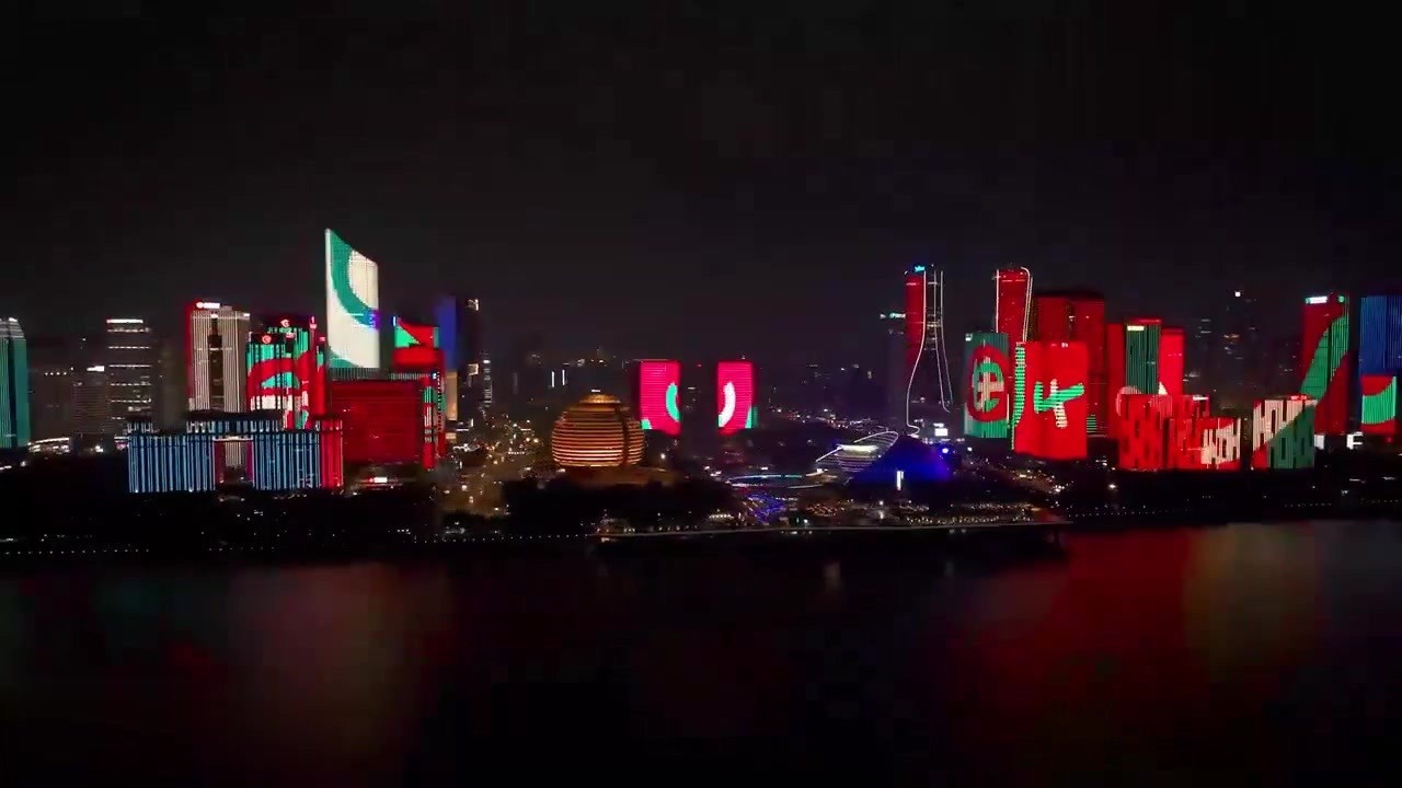 时值月满人团圆的元宵佳节,杭州市综合行政执法局(城市管理局)