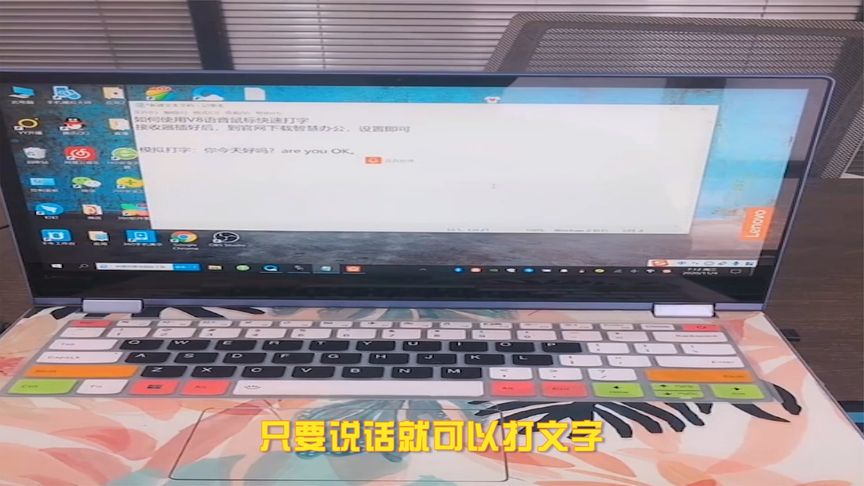 妙鼠智能语音小助手录音笔可真是太厉害了!