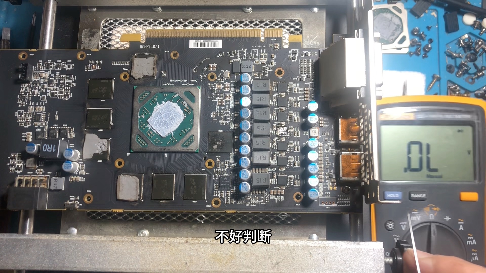 秒杀一个矿渣580,复合mos管也可以准确判断好坏!