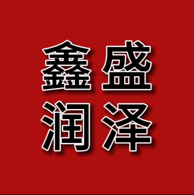 IMD-IML供应商 