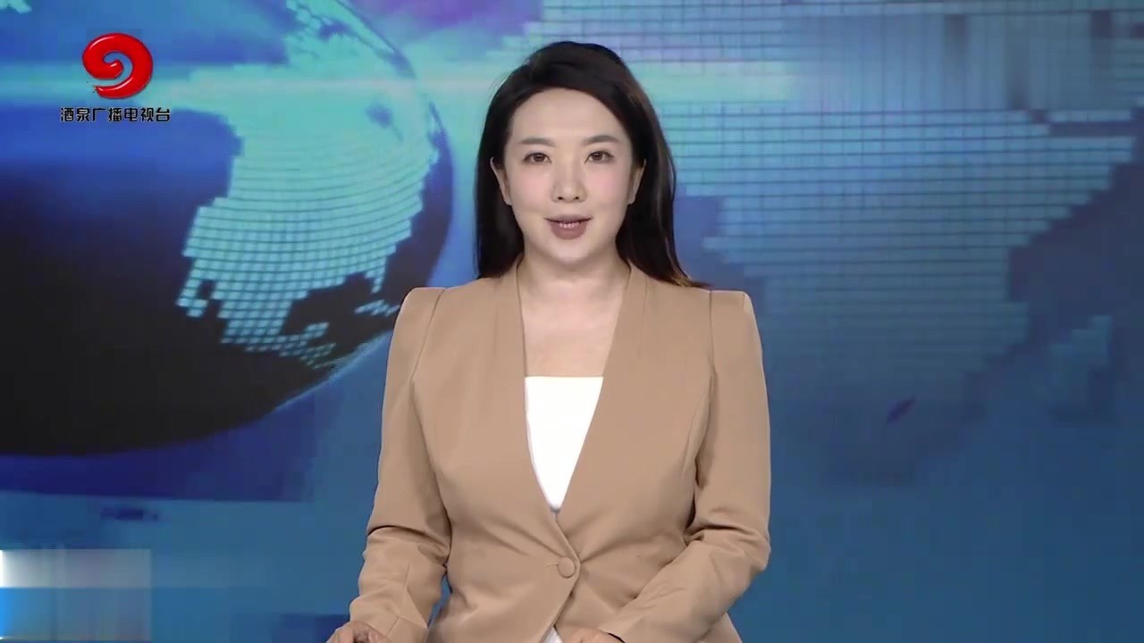 市政府与甘肃省国际物流集团有限公司签订战略合作框架协议