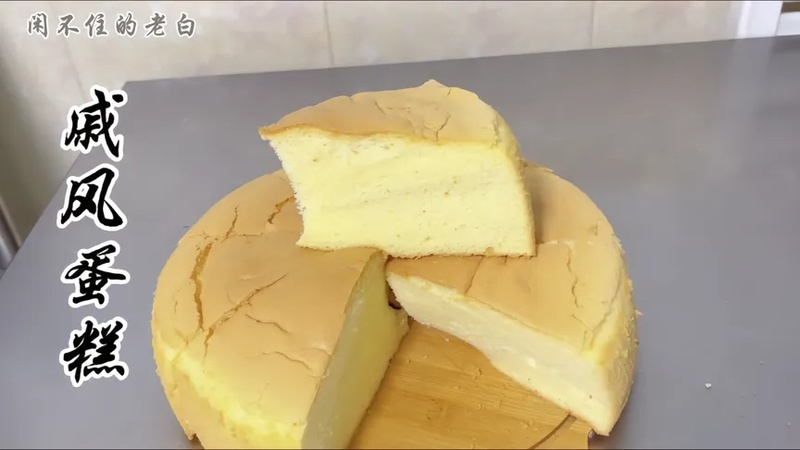 家有一台烤箱,好多美食都可以自己做,特别方便