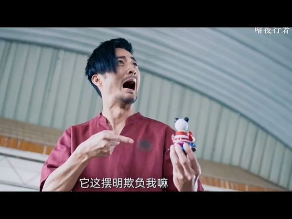当黑老大主动去戒毒到底有多好玩
