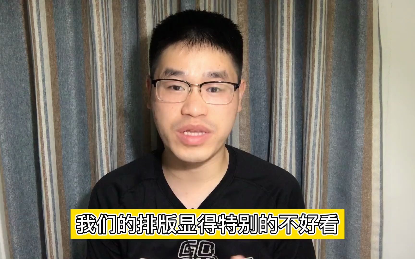 好看的公众号排版不难！用这个工具，让你比别人月薪多拿1000！