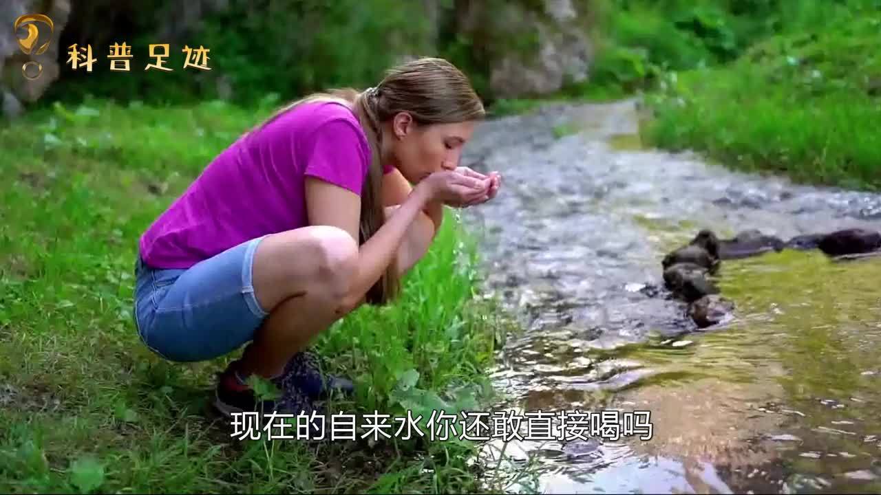 饮用水对自来水