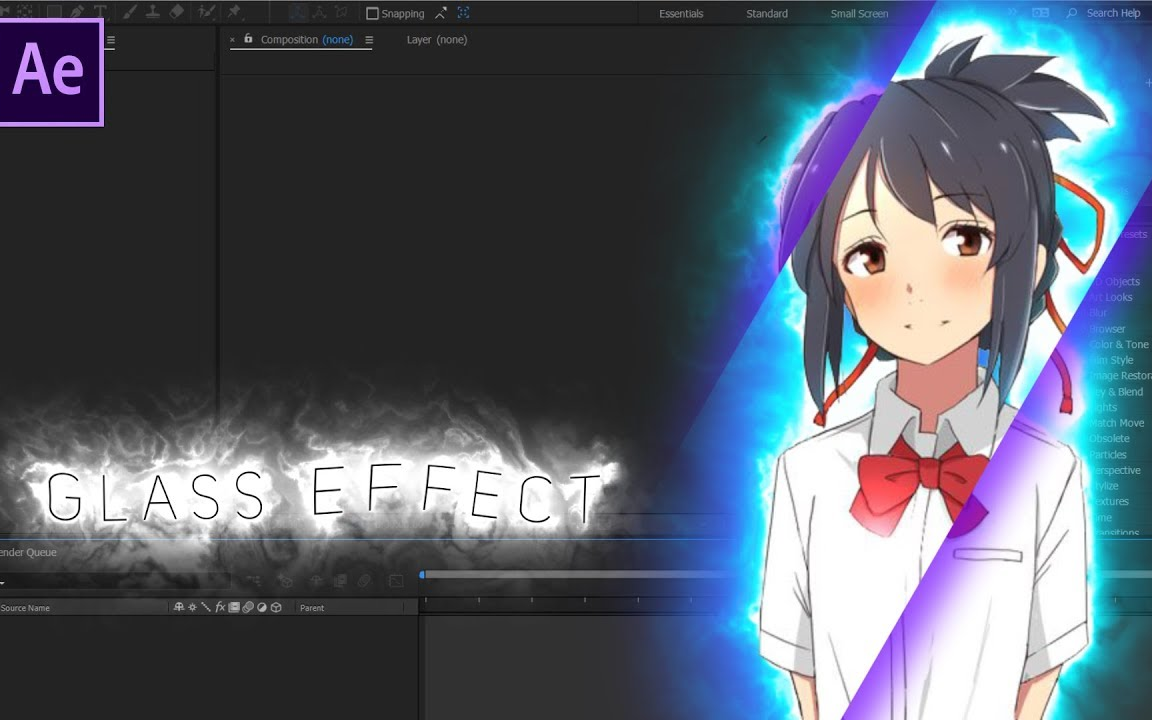 【熟肉/AE教程】玻璃划过效果
