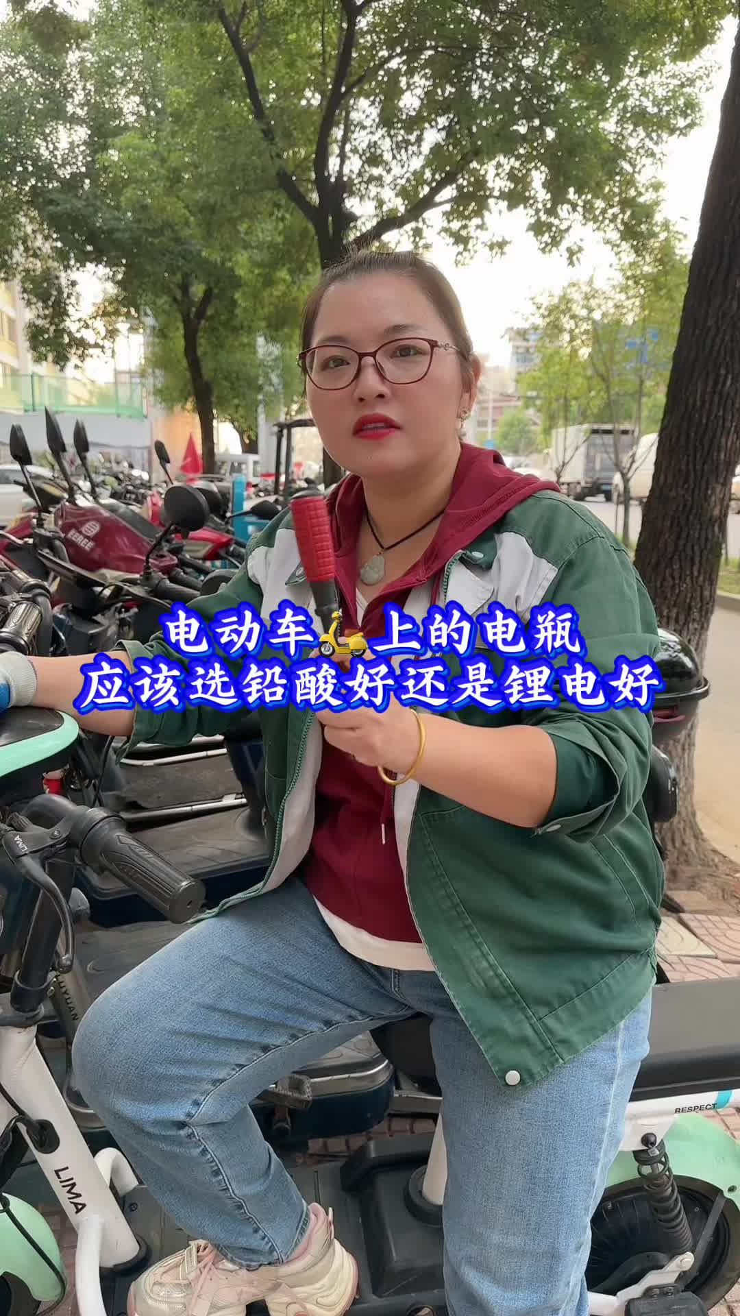 你知道选什么电瓶才耐用吗?#电动车电瓶 #电瓶保养#电瓶修复液
