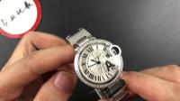 V6卡地亚蓝气球33MM 女士单排钻V7版手表 自动机械腕表.MOV