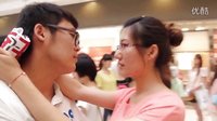 “全民在身边”群众性系列宣传活动——主题快闪