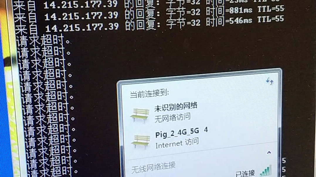 这就是被你们吹上天的小米ax3600支持wifi6的路由器,作为米粉,我发誓...
