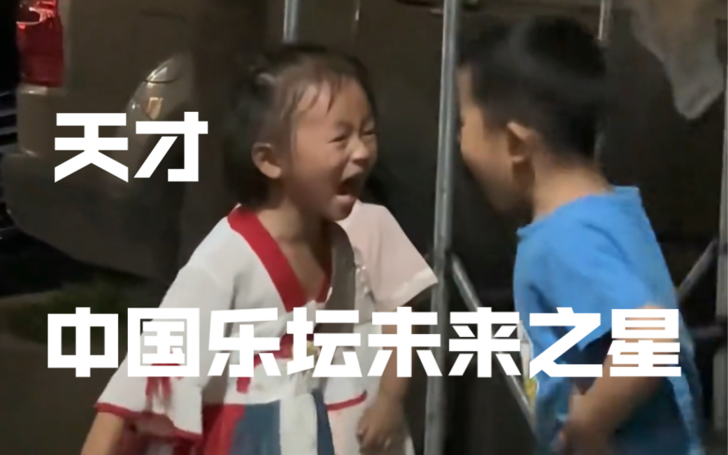 更适合中国宝宝的玛丽亚凯莉|牛姐|Mariah Carey|A妹|关晓彤|海豚音|...