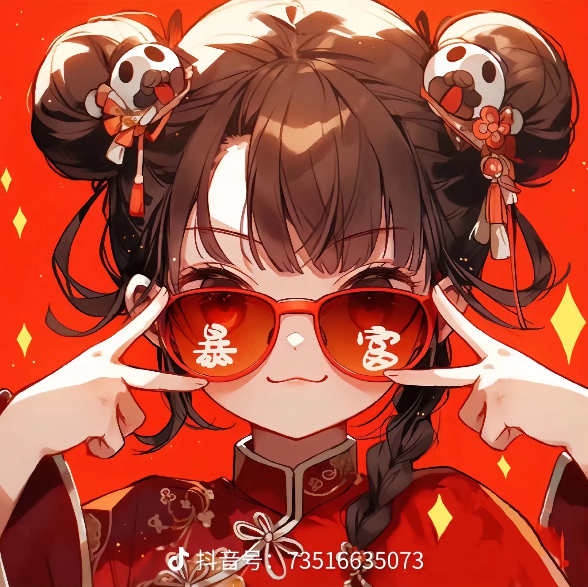 金融全解-G大爷视界观 