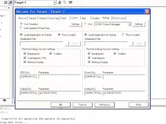 7.STM32视频第六讲软件仿真