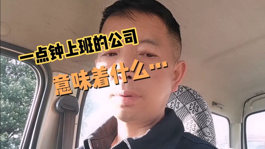 是不是取代传统的商业模式呢?