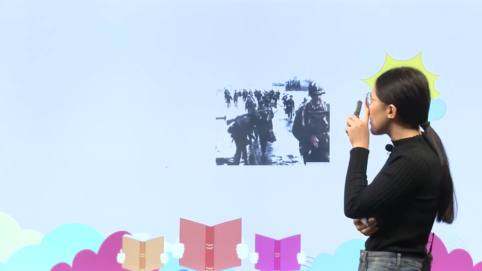 【第15课】第二次世界大战