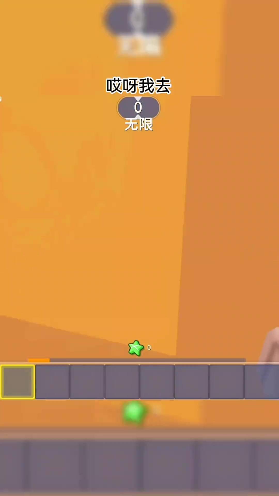 迷你世界,冒险家的乐园,创造者的天堂!