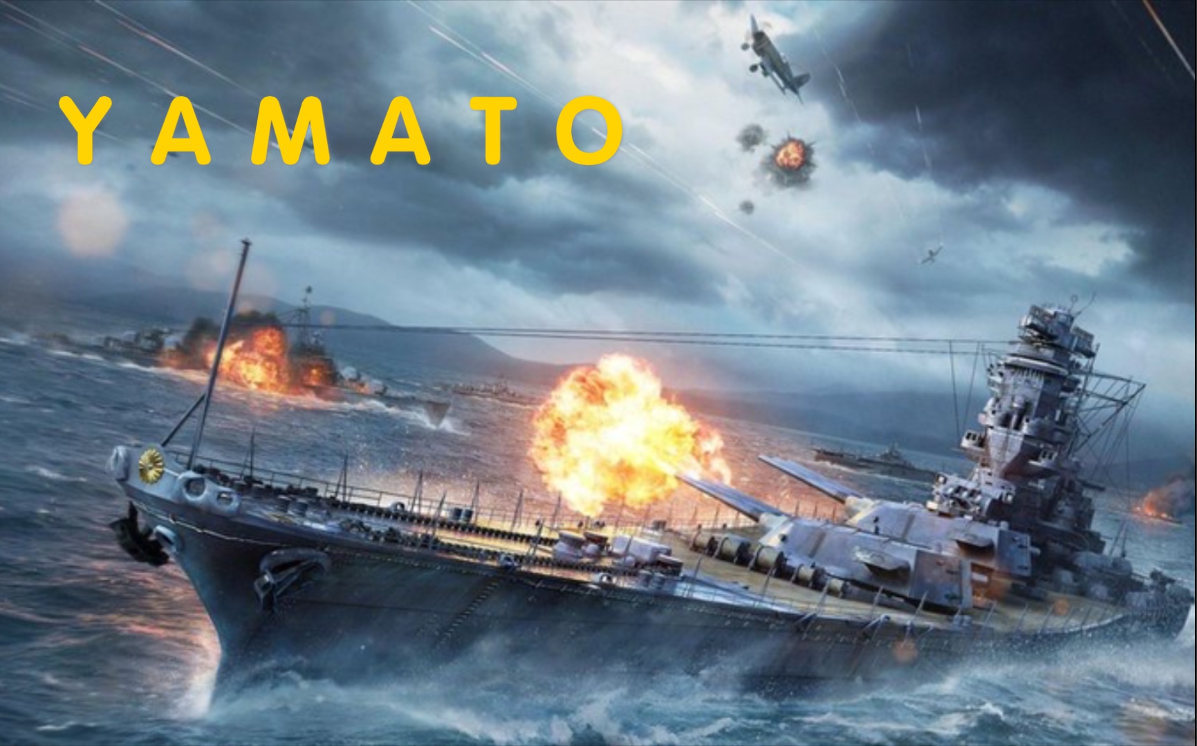 【战舰世界闪击战】 开局大残大和号怒砍11W,真男人就该开大和