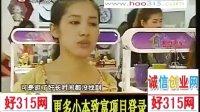 美宜美家创意家饰用品生活馆,全球最具价值的设计典范